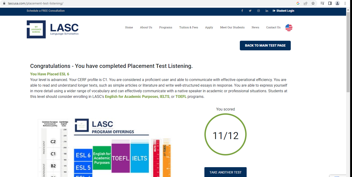 علوم قرآن و حدیث | listening